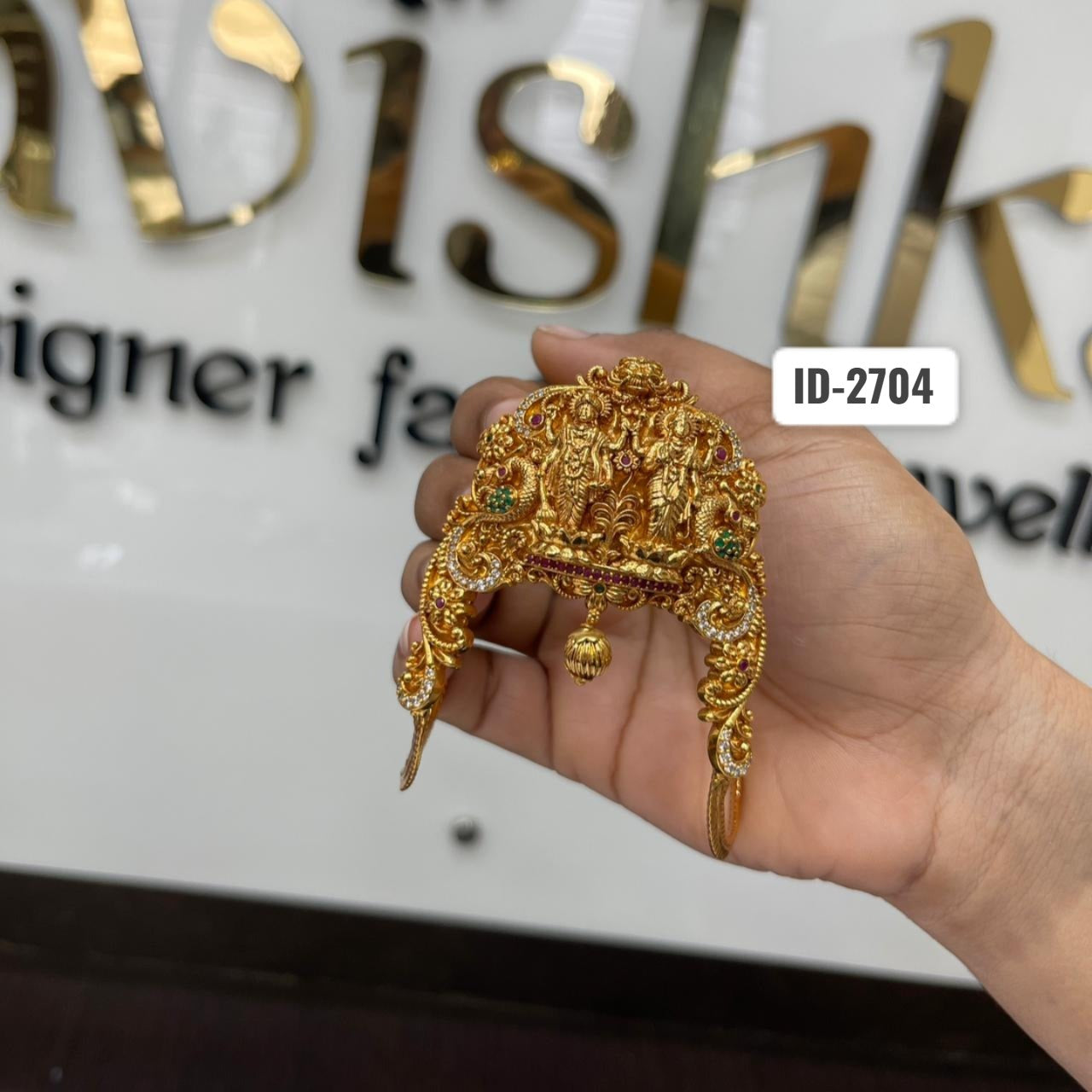 Antique Kids Venkey – Navishka's designer fashion jewellery